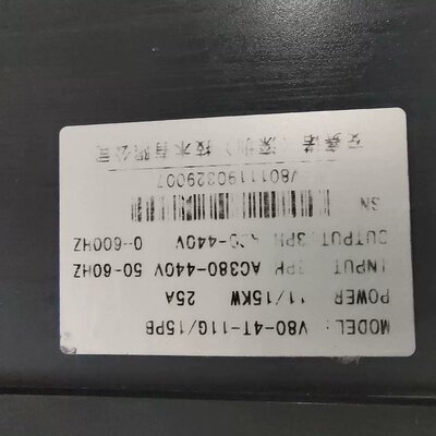 议价议价变频器V804T11G15PBV804T15G18.5PBV804T7.5G11PB
