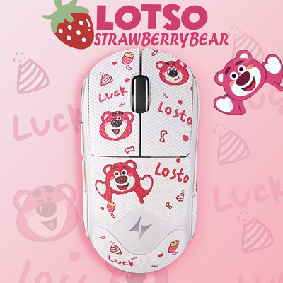 ATK蜻蜓A9防滑贴适用于A9SE/A9PLUS/A9PRO防汗吸汗不留胶美化贴纸