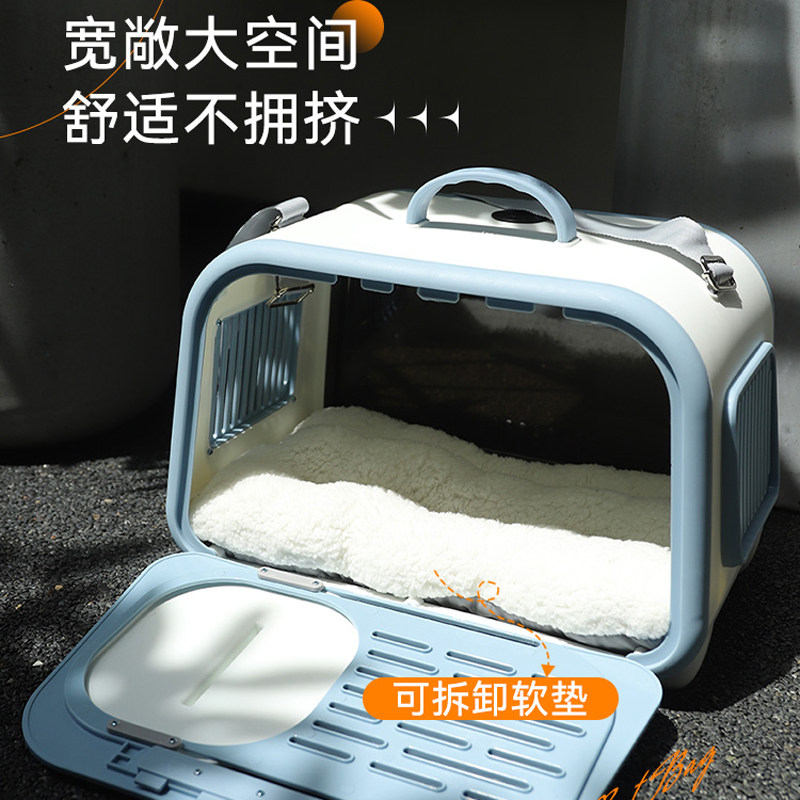 外出可携式航空车载笼子太空舱大容量箱