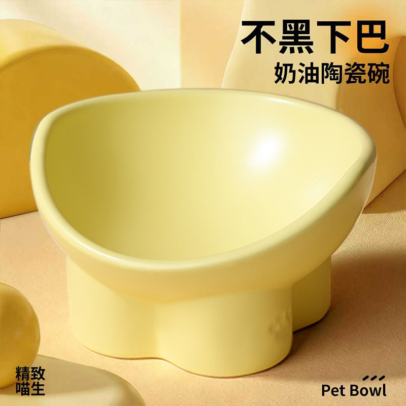 猫碗陶瓷猫粮碗狗碗猫食盆猫咪饭碗饭碗大口径水碗斜口碗宠物用品