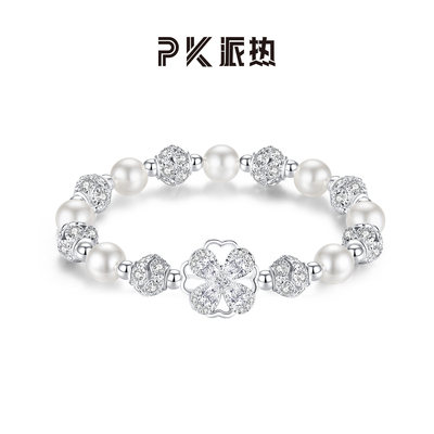 PARAS KORS  派热时来运转四叶草手链女款高级感送女友生日礼物