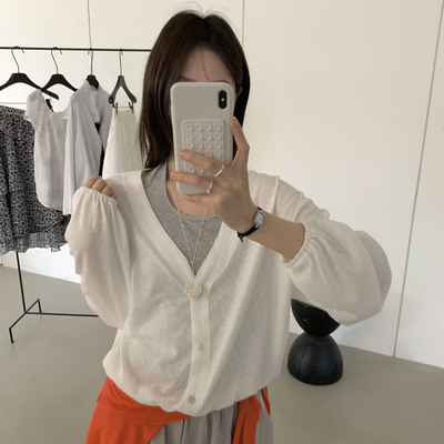 ULOUR/U粒-吊带背心+防晒开衫两件套随意搭配松驰感拉满套装87150