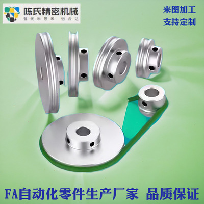 惰轮 MBF MBFM MBFA MBFS 50 38 60-1.1 1.6 2.1 2.6 3.1 4.1 5.1