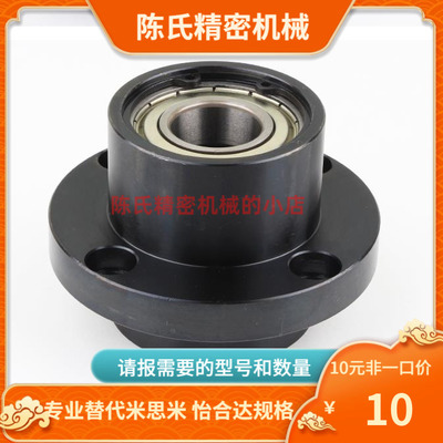 BFU31 BFU32 BFU33 BFU34 BFU36-6004 6204 ZZ VV DD-60 70 65