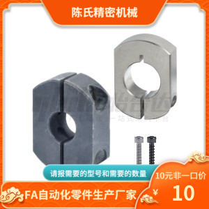 SCKNK PSCKNK SSCKNK 6 8 10 12 15 16 20 25-8 10 12 15 固定环