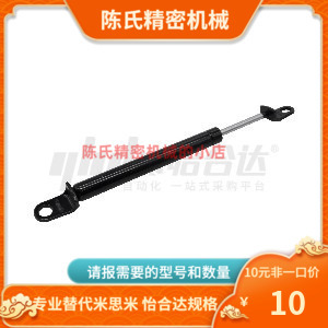 E-FHJ46-22270K 22270A 22270L 22270B 22270C 22270D 22300K