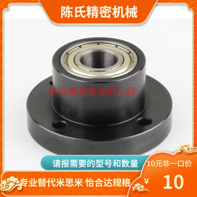 BFR61 BFR62 BFR63 BFR64 BFR66-6905 6005ZZ VV DD-35 40 50 60