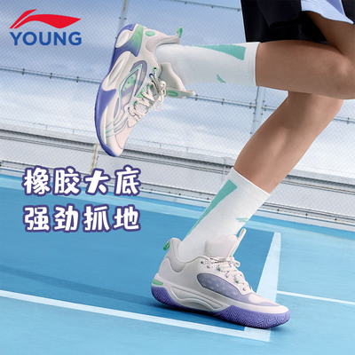 李宁儿童篮球鞋风影2男童