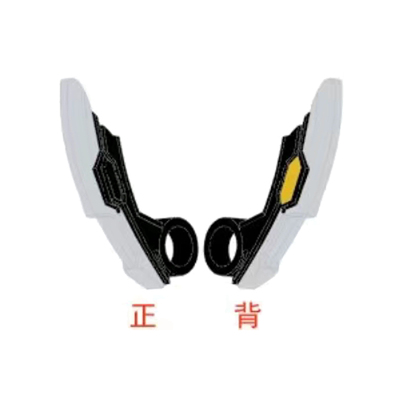 原装正版-奇妙积木-适配散件零售