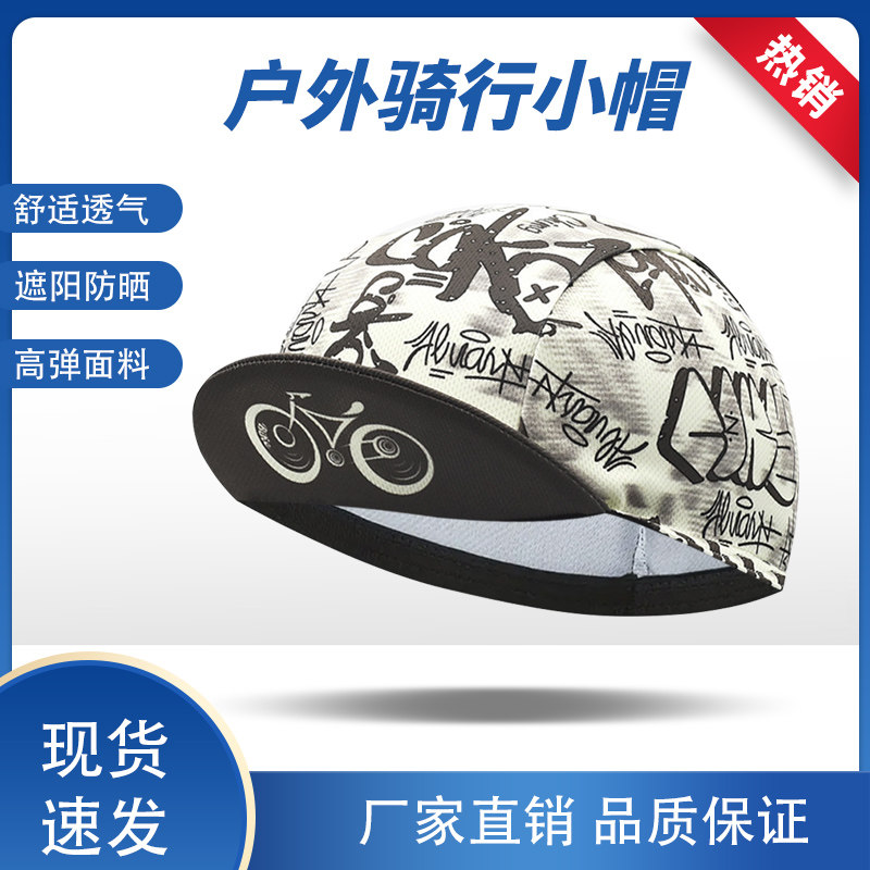 经典复古户外骑行小帽涂鸦字母图案快干透气吸湿运动帽子