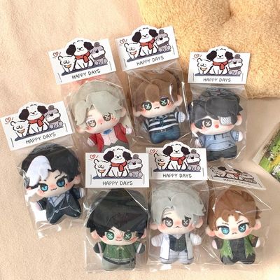 第五人格第五人格约瑟夫10cm棉花娃娃入殓师勘探员作曲家挂件