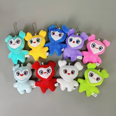 Twice朴志效平井桃孙彩瑛momo lovely毛绒情侣礼物公仔钥匙包挂件