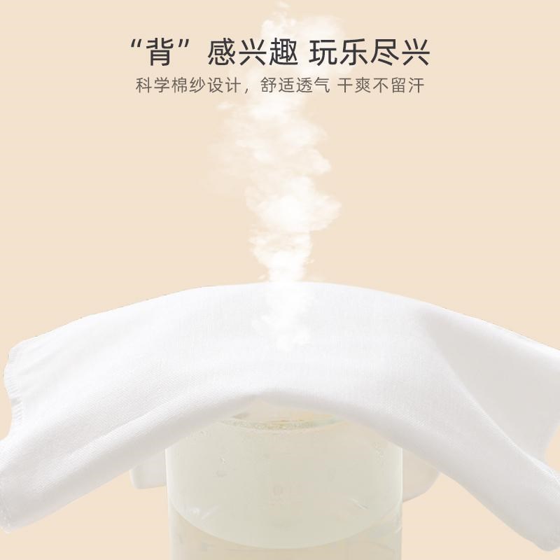 儿童纯棉吸汗巾幼儿m园男童女童垫背巾止汗全棉纱布婴儿宝宝隔汗