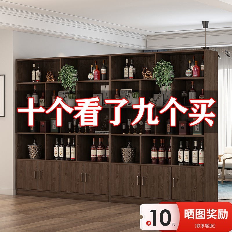 红酒柜展示柜f客厅隔断展示架酒架茶叶家用酒柜落地柜陈列烟柜货
