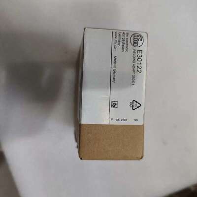 议价工程剩余全新原装易福门E30122，现货两个，放一个包装