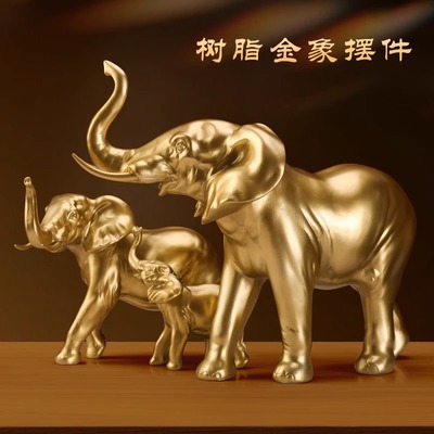 西藏式召家用财摆件佛前供奉吉祥居家创意树脂嵌钻金象组合装福慧