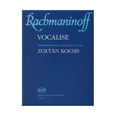 拉赫玛尼诺夫练声曲单簧管和钢琴