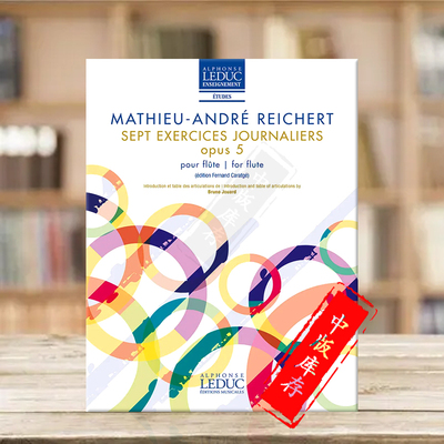 雷切特七首高音长笛练习曲Op5