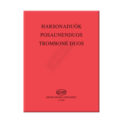 长号二重奏两支长号布达佩斯