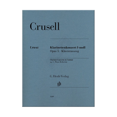 克鲁塞尔单簧管协奏曲F小调