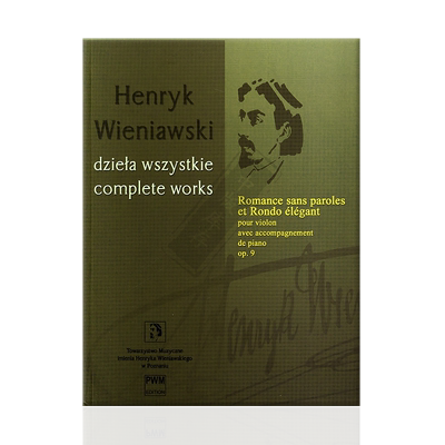 维尼亚夫斯基浪漫誓言高雅回旋曲