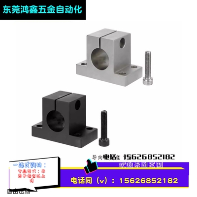 SHATN10SHAN10SHATN20SHAN25 SHAN30SHAN16SHATN30SHAMN20SHASSN