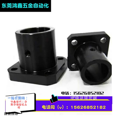 方法兰轴支撑座/导向轴支座STHSB 孔径8 10 12 15 16 20 25 30 35