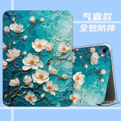 苹果平板ipadair保护套a2902适用ipad10保护壳10.9英寸ipadpro透明气囊10.2第九代ipad9.7中式复古油画风外壳