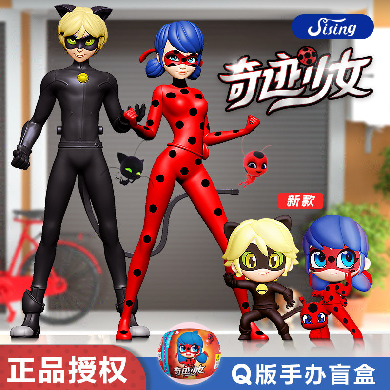 奇迹少女玩偶公仔盲盒城市英雄黑猫罗尔手办潮玩玩偶盲盒模型娃娃