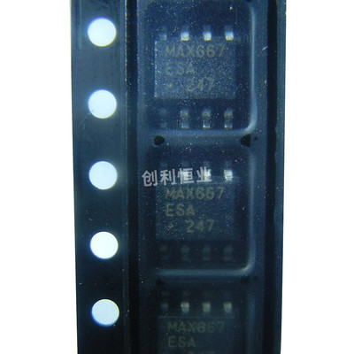 MAX667 MAX667ESA MAX667CSA 原装 低压差稳压器芯片 现货SOP8