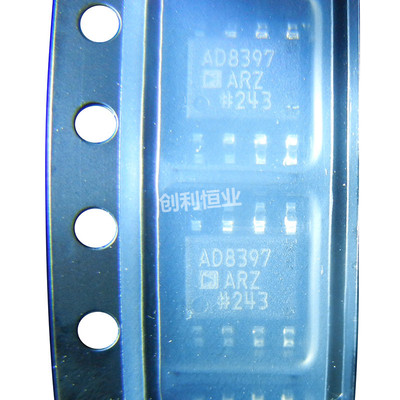 全新原装 AD8397ARZ AD8397 AD8397AR 高输出电流双运放芯片 SOP8