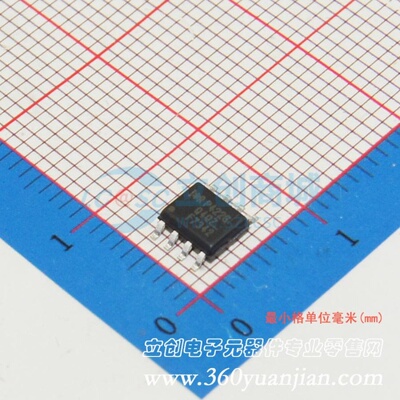 场效应管(MOSFET) IRF7342TRPBF SOIC-8 Infineon(英飞凌) 元器件