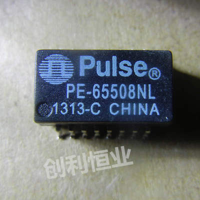 全新原装 PE-65508NL SOP16 网络通讯变压器 滤波器