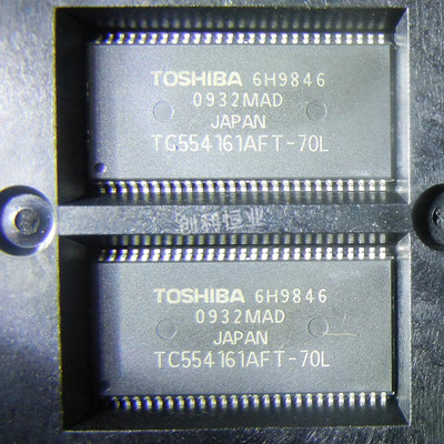 全新原装 TC554161AFT-70L 存储器芯片