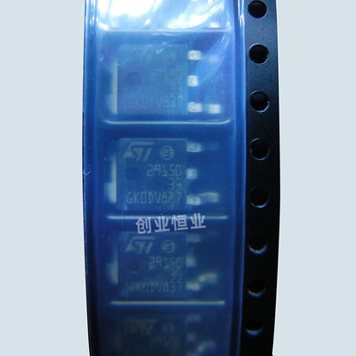 全新原装LD29150DT33R 线性稳定器 封装贴片TO-252-2 集成电路IC