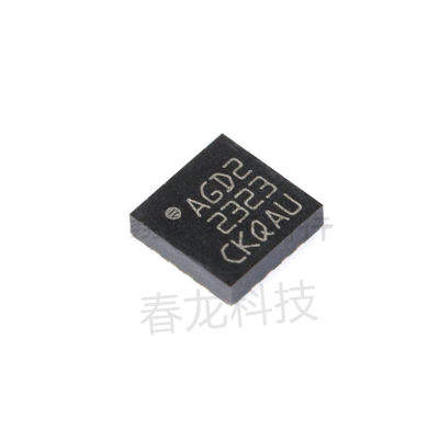 全新原装 L3GD20 L3GD20TR 丝印 AGD2 原装传感器芯片 封装LGA16.