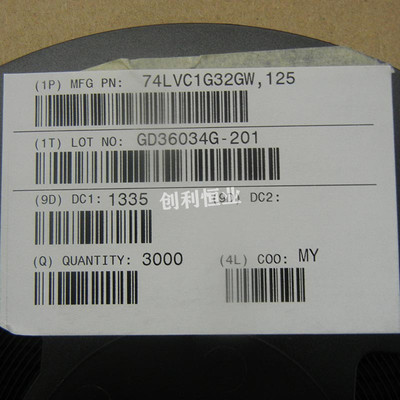 全新原装 74LVC1G32GW 丝印VG 输入2与门74系列逻辑芯片 SOT-353