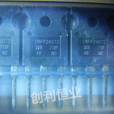 IRFP2907Z 原装全新进口件 170A 75V 控制器逆变器大电流场效应管