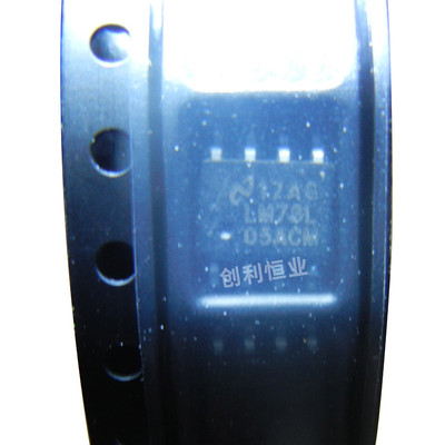 LM78L05ACM LM78L05A LM78L 稳压器 贴片SOP-8 全新进口原装现货