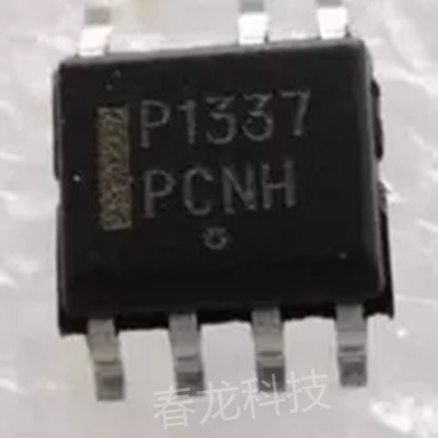 全新原装进口 NCP1337P 直插DIP7 液晶电源芯片