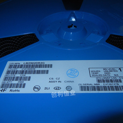 全新原装 LM2902DR2G LM2902DG LM2902 SOP-14 贴片 运算放大器IC