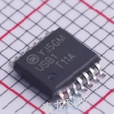 全新正品 USB1T11AMTC USB1T11A TSSOP14 进口|原装|全新