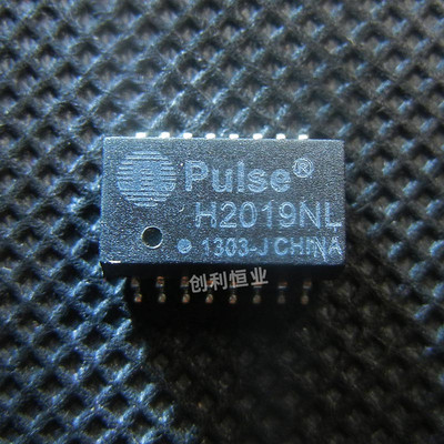 H2019NL H2019 贴片SOP-16 网络变压器 滤波器 PULSE 全新原装