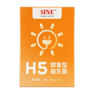 H5学霸益生菌粉400亿活菌