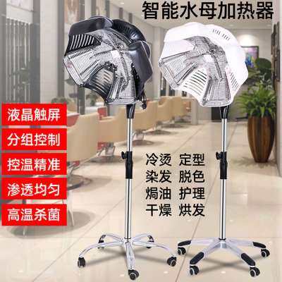 烫发加热,老店烫发记_大山谷图库