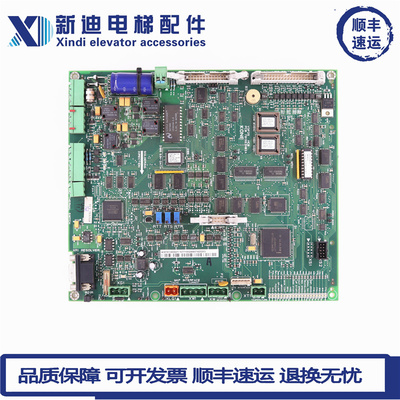 通力电梯V3F25变频器主板A1板KM781380G01 G02 781383H02A原装