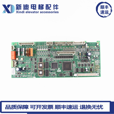 奥的斯电梯配件OVF20CR变频器主板GCA26800KV7 MCB3X主板现货质保