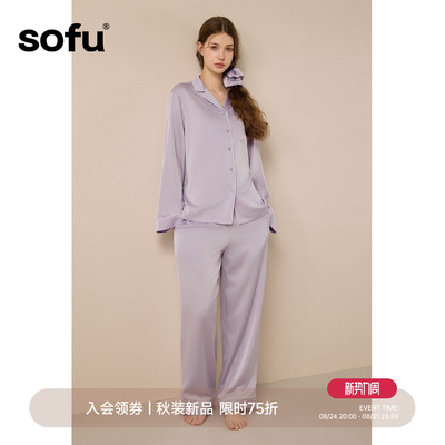 sofu家居服睡衣套装女