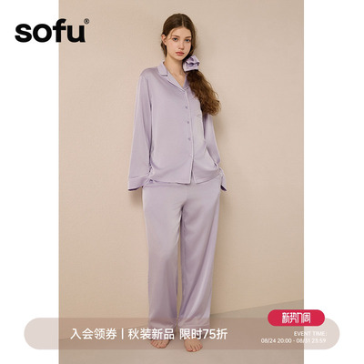sofu家居服睡衣套装女