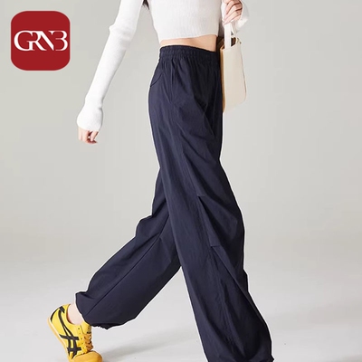 GRNB2026春季新款时尚宽松显瘦高腰休闲工装裤褶皱束脚裤子女